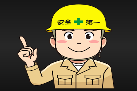 Xuan-Tong System Integration Co., Ltd.